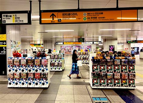 Hiragananinja 🇯🇵nihongo Learning 🇯🇵 Japanese On Twitter This Is Japan