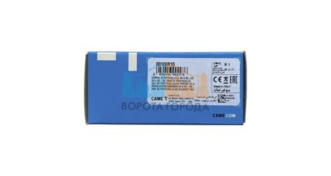 Came DIR10 фотоэлементы (001DIR10) — купить по низкой цене 6270 руб. в ...