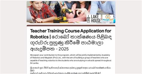 Dishant Yapa On Linkedin Teacher Training Course Application For