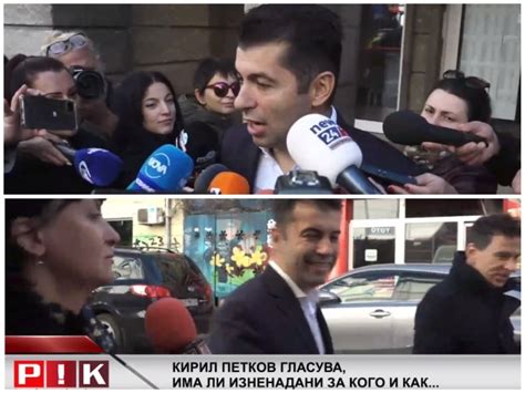 САМО ПИК Tv Киро бяга от репортера на ПИК Интервю за всяка друга медия но не и за вас