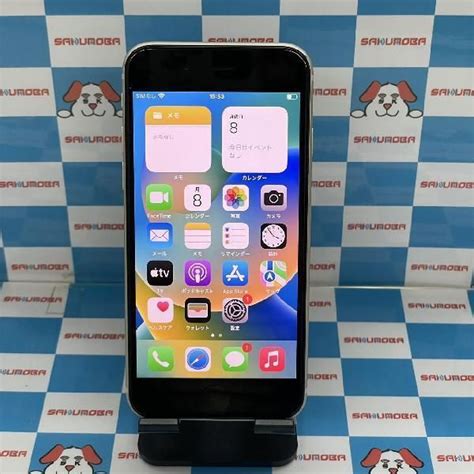 【楽天市場】【中古】iphonese 第3世代 64gb Softbank版simフリー バッテリー89 背：スマホやタブレット販売のサクモバ
