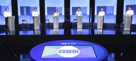 정세균 이재명 겨냥 음주운전 최고 수준 벌 줘야 파이낸셜뉴스
