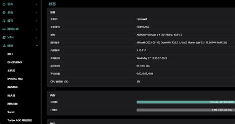 Ipq807x Ax6 更新源码后，“无线”选项消失。wifi不能用 · Issue 11182 · Coolsnowwolflede · Github