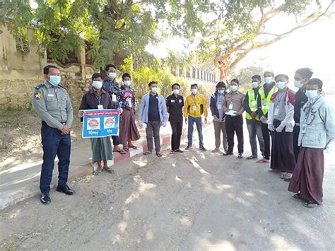 ပန်းပျိုးလက ပန်းပျိုးလက် ဘက်စုံပရဟိတအသင်း မြင်းခြံမြို့