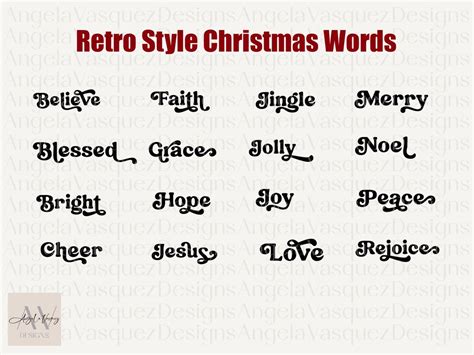 Christmas Words SVG Retro Christmas Words SVG Christmas Ornament