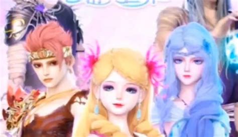 海公主解锁方法 ＃叶罗丽 爱奇艺