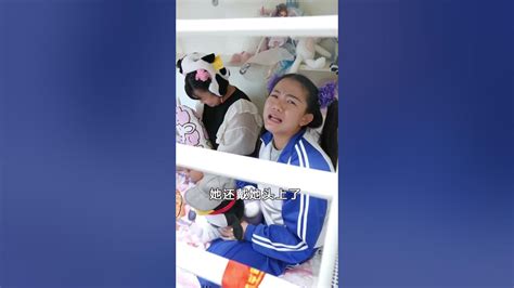 冰冰把姗姗的玩具弄坏了，姗姗哭着向妈妈告状！ 搞笑 Youtube