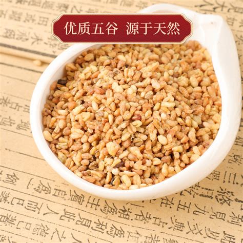 黄苦荞茶官方旗舰店正品饭店专用特级批发全株炒熟四川大凉山孕妇 虎窝淘