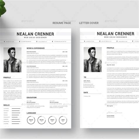 Minimalist Resume Template Minimalist Resume Template Minimalist
