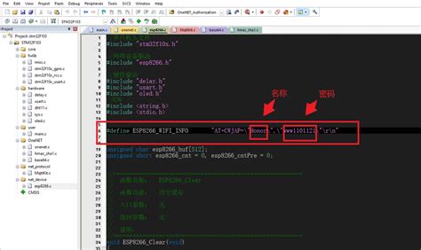 stm32 esp8266 dht11通过mqtt协议连接新版onenet云平台上传数据 哔哩哔哩