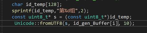 Solved In Touchgfx How To Display Chinese Character With