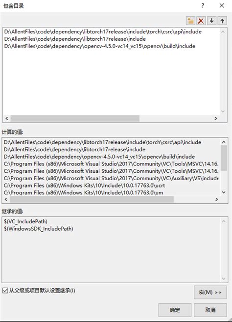 Libtorch教程（一）开发环境搭建：vslibtorch和qtlibtorch Cv技术指南（公众号） 博客园