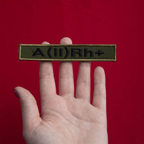 Шеврон на липучці Група крові друга плюс 2 5х10 см 800029509 ТМ Ideia фото відгуки