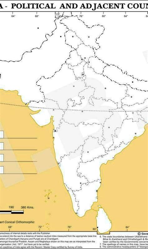 SOLVED Locate The Latitude And Longitude Of Gujrat On Political Map