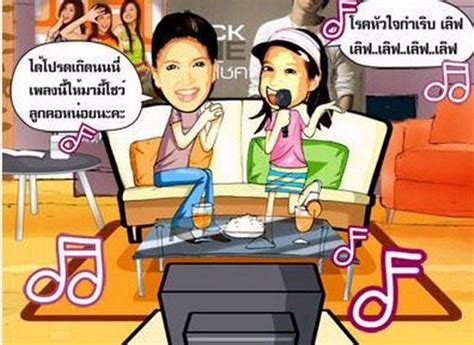 มาเล่น เกมส์ทายคำ ในภาพปริศนา [ภาค2] กันค่ะ
