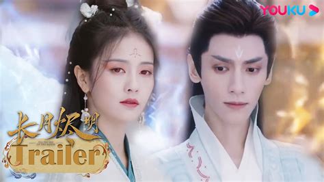 Engsub【长月烬明 Till The End Of The Moon】ep17预告：灭族之仇！桑酒甘愿堕魔手刃仇敌，冥夜为桑酒大开杀戒