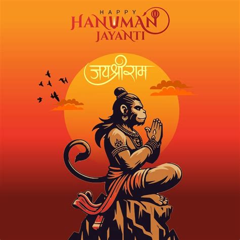 Счастливый Хануман Джаянти векторный фон с иллюстрацией лорда Ханумана Премиум вектор