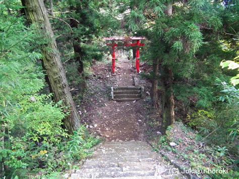 甲斐 古渡城山の烽火台の写真集 城郭放浪記