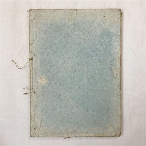 Yahooオークション 古書