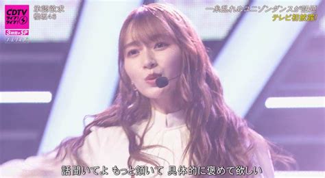 あまりのカッコ良さにbuddies大興奮！櫻坂46 7thシングル『承認欲求』フルサイズテレビ初披露【cdtvライブ！ライブ！】