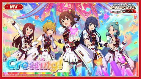【ミリシタ】ゲーム内楽曲『crossing』mv【アイドルマスター】 Youtube