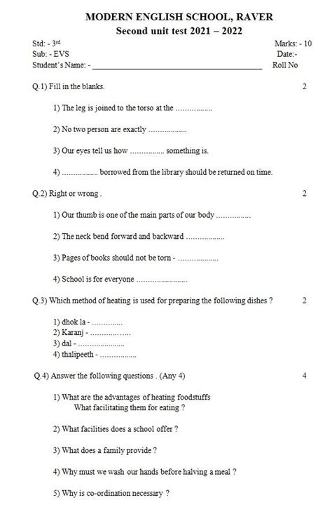 Std 3rd Evs Evs Subjective Test Teachmint