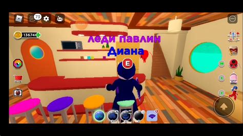 леди павлин 😘🥰 - YouTube