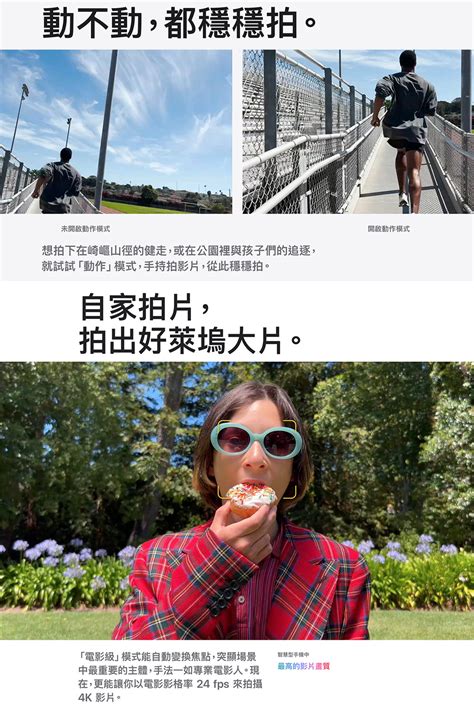 Apple Iphone 14 128g 手機醫生認證二手機 保固12個月 K3數位 蝦皮購物