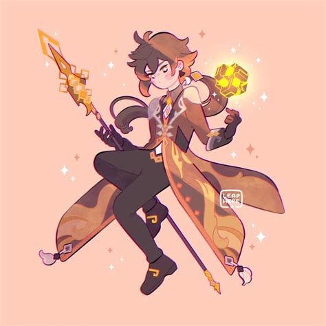 Pin By Soel On Ga Genshin Art Archive Cute Art Favorite Character