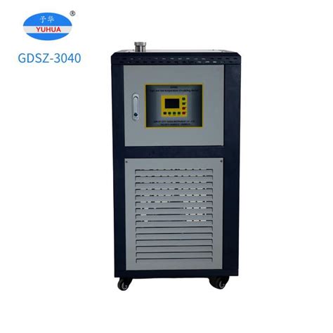 Yuhua Industrial Laboratory High And Low Temperature Circulating Device