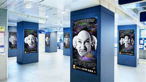 “史上最大のピン芸日本一決定戦”『r 1グランプリ2023』放送を前にゆりやんレトリィバァ、お見送り芸人しんいちなど歴代優勝者の“巨大3d