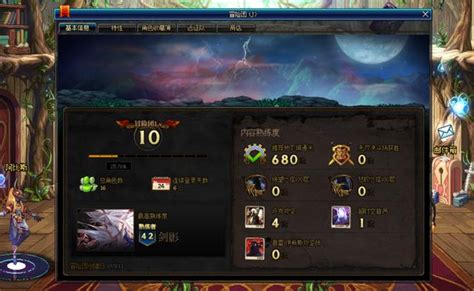 Dnf：國服單人超時空漩渦到底多簡單？全身哈林都是高配了 每日頭條