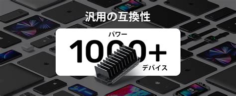 Amazon Unitek 2023 Usb充電ステーション 10ポート Pd18w Pd60w 卓上充電スタンド 120w Pse認証済 10台同時充電 1 5a 2 4a 3a
