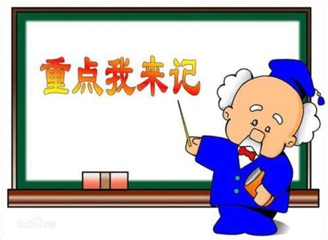 社恐人用英语怎么说 搜狐大视野 搜狐新闻
