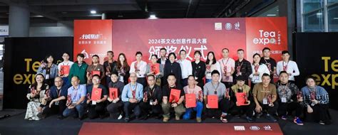 广东省工艺美术协会