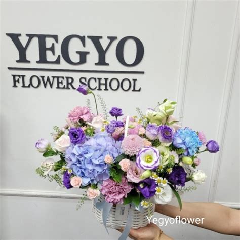 해운대 꽃집 예쁜 꽃바구니~ 칠순 환갑 생일꽃바구니~ 부산꽃집 네이버 블로그