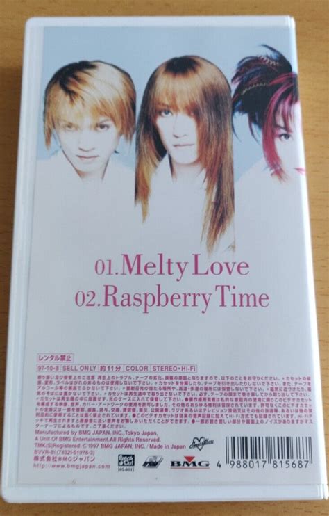 Shazna Raspberry Time Vhs Visual Kei Ebay