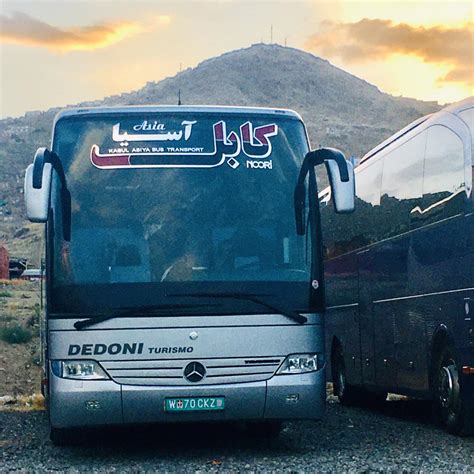 شرکت بین المللی مسافربری کابل آسیا