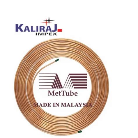 Polished Mettube Copper Coil Round At ₹ 830 Kilogram In Mumbai Id