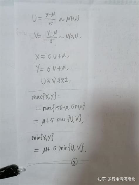 两独立同分布的正态分布的最大值的数学期望求法举例 知乎