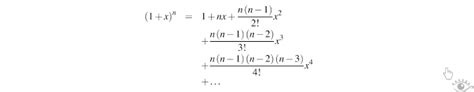 Begin Equation Latex Space