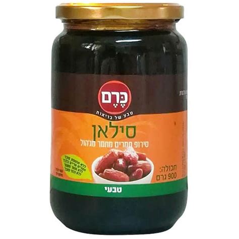 Medjool Date Syrup 900 G Schnellers Easy And Saves All The Way Home