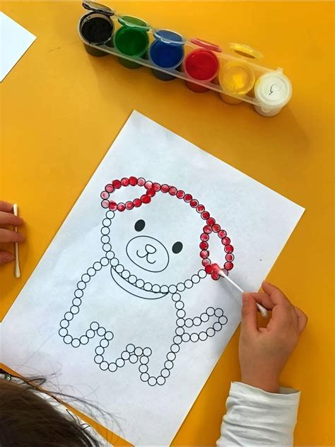 Цэцэрлэгийн тараах материал үзүүлэн