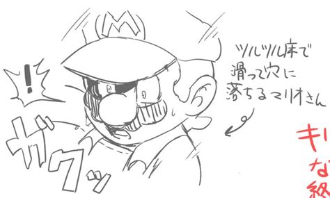 Pin De Ashley Dunphy Em Super Mario Series Smash