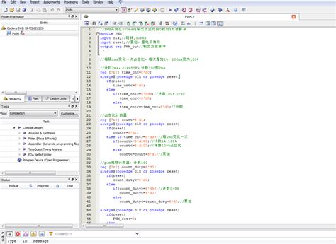 占空比可变pwm波形发生器verilog代码quartus仿真占空比可调的矩形波发生电路仿真 Csdn博客
