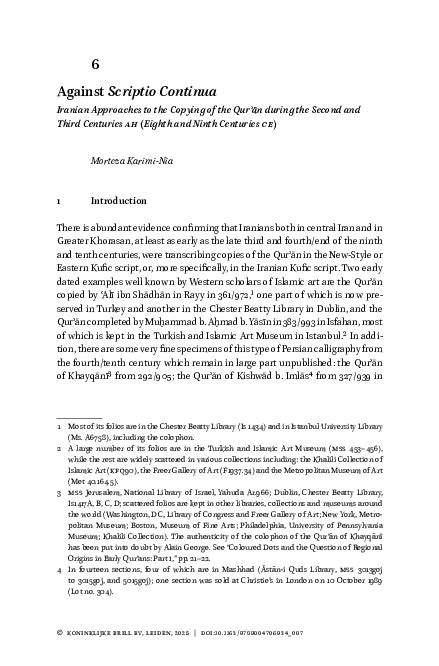 Pdf Against Scriptio Continua Iranian Approaches To The Copying Of