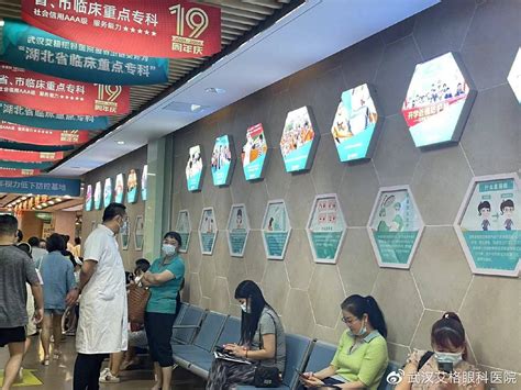 武汉怎么缓解孩子近视度数加深青少年近视前兆表现家长角膜视力