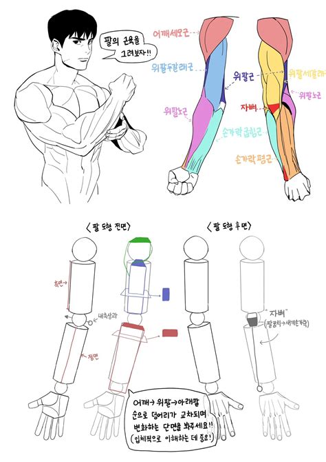 허성무 On Twitter