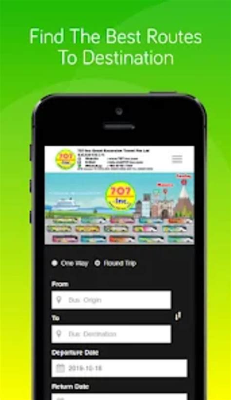 707 Bus Ticket สำหรับ Android ดาวน์โหลด