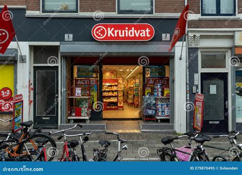 Kruidvat Logo Signage Dutch Retail Pharmacy And Drugstore Chain